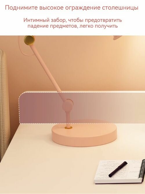 Письменный стол — фото 1