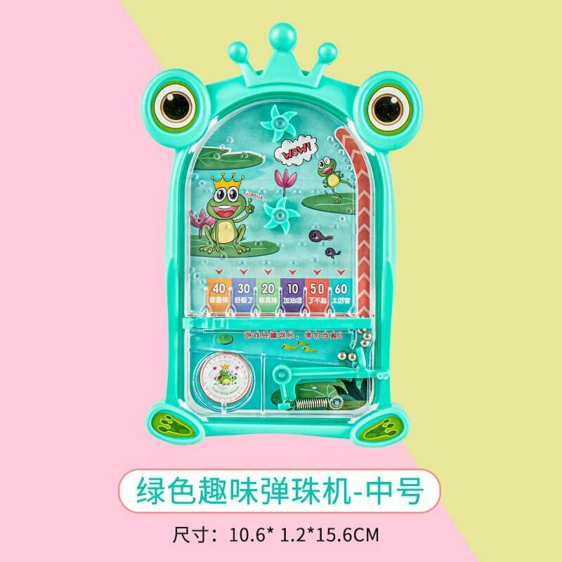 Детская образовательная игрушка пластиковый мини-ловец мячей, интерактивный родитель-ребенок, космический ракетный захватчик , маленький предмет