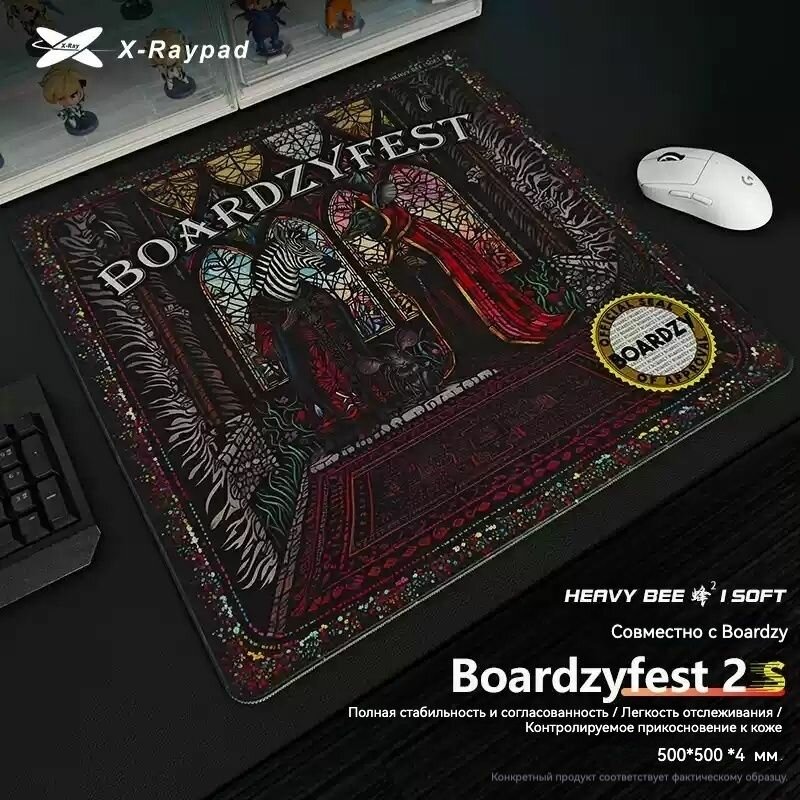 Коврик для мыши X-Raypad Heavy Bee 2, точный контроль, мягкая база Soft/Xsoft