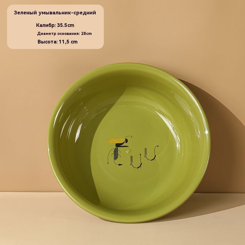 Ywy. горячиеТаз 9.15 зеленый Таз