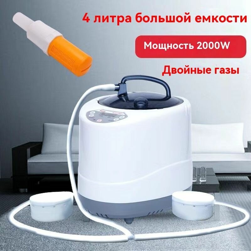 Парогенератор для бани