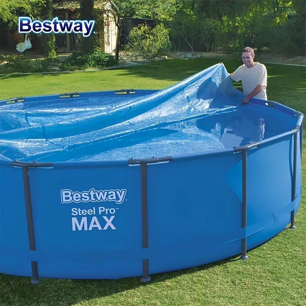 Xiaomi YouPin Покрывало для бассейна, 360х360 см