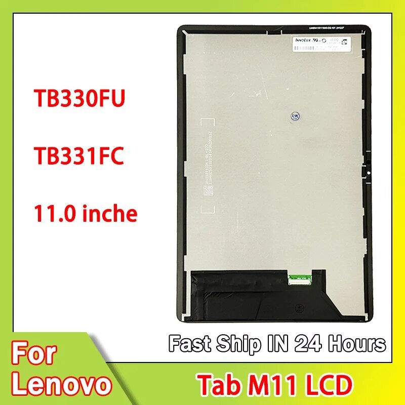 Lenovo Tab M11 TB331FC, Ориенталис, черный
