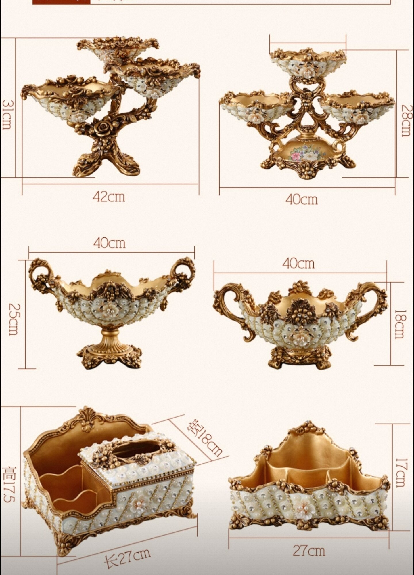 Фруктовница,40*18cm — фото 1