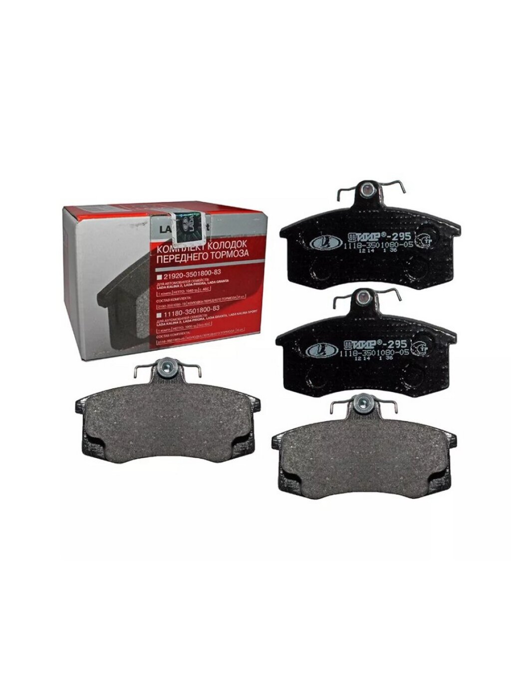 Колодки тормозные дисковые передние для а/м ВАЗ 2192 SPORT LADA