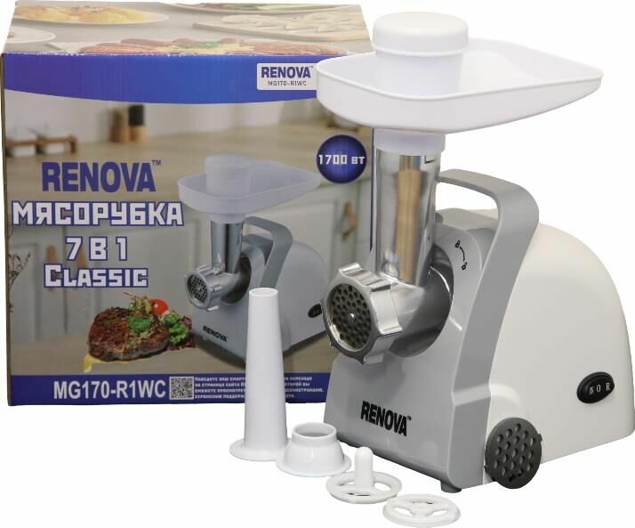 Мясорубка электрическая MG170-R1WC