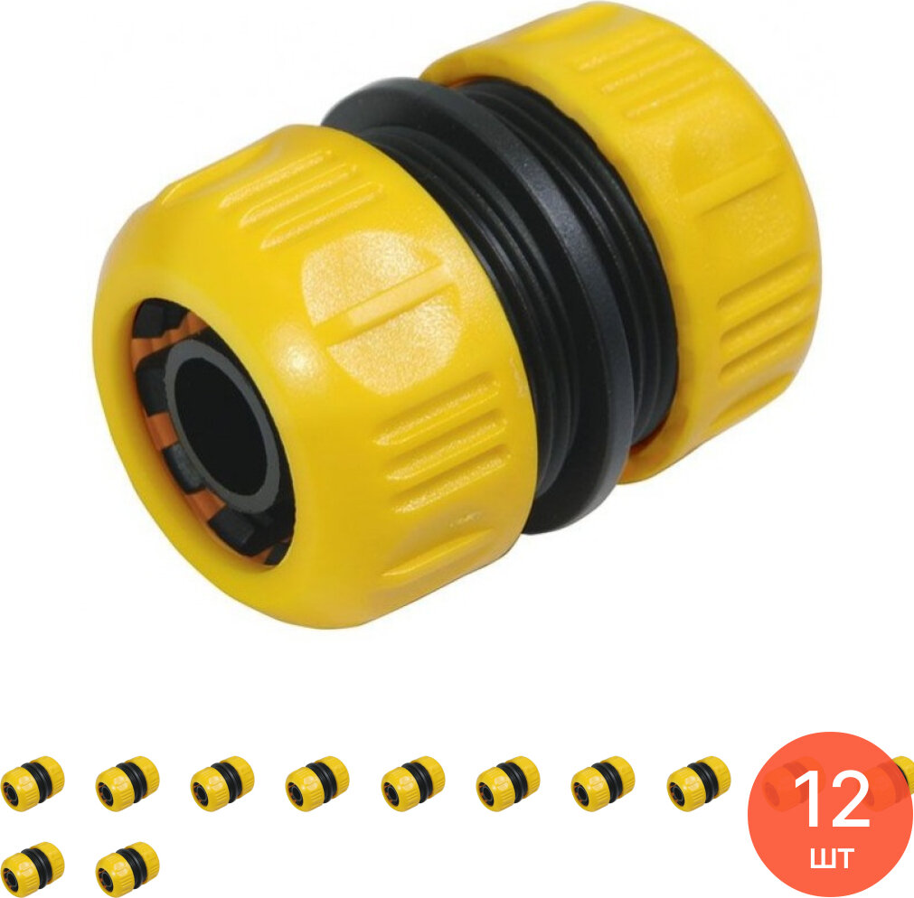Муфта ремонтная для шланга InWork / ИнВорк соединительная, из пластика, 3/4дюйм / дом и сад (комплект из 12 шт)