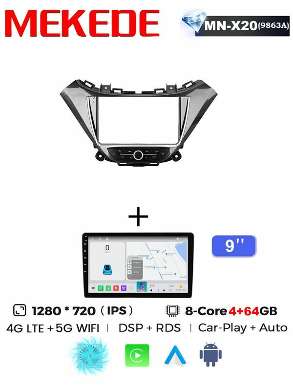 Магнитола 9" Mekede MN X20 Pro 4/64 Gb Chevrolet Malibu 9 2015-2023 F2 carplay
