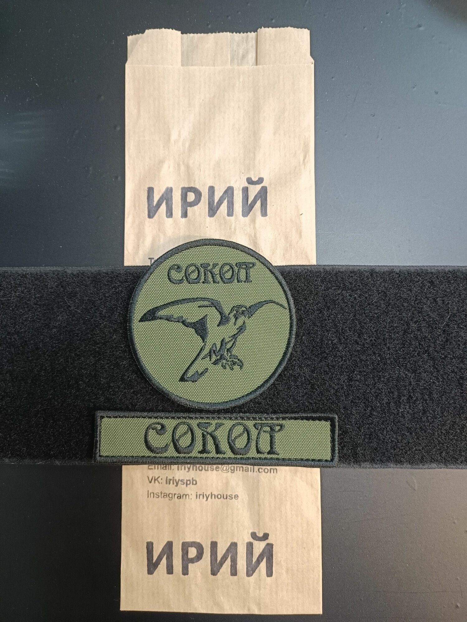 Шеврон на липучке сокол тактический цвет фона олива. комплект из 2 штук. размер 85 мм и 120*25 мм