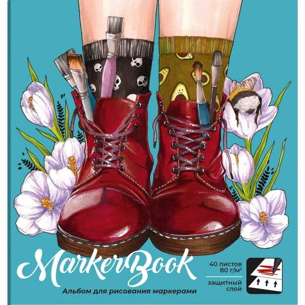 Альбом для рисования Феникс Плюс Творческие боты, для маркеров, 40 листов, мелованный картон