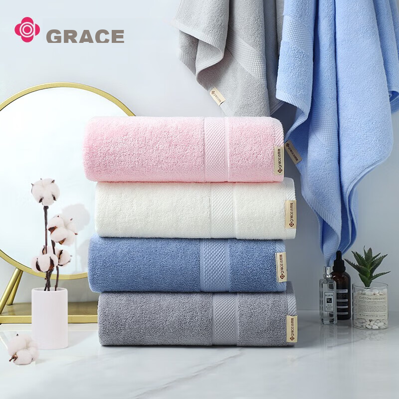 Grace Bath Towel, Grade A Pure Cotton, for Adults, Men And Women, Home Use, Soft And Skin-Friendly, Absorbent, Quick-Drying, All-Cotton, Hotel-Grade Large Bath Towel, Navy Blue