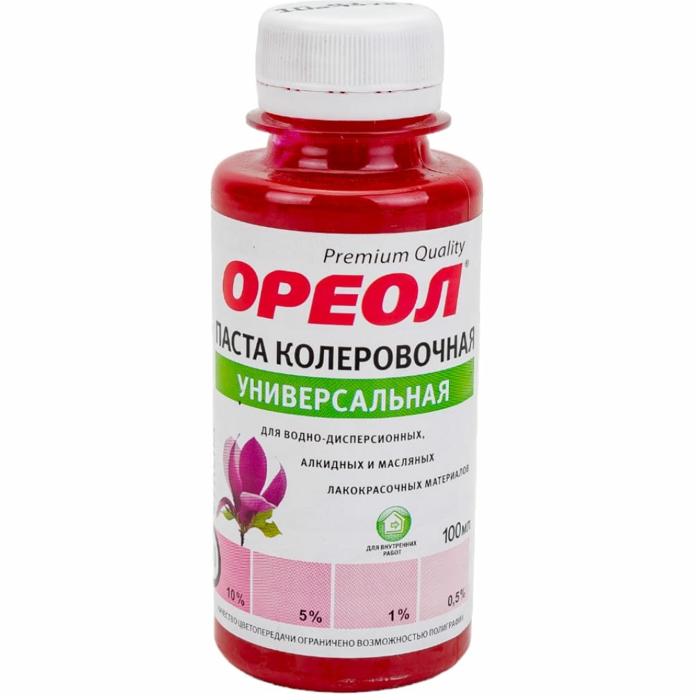 Универсальная колеровочная паста ореол 4782