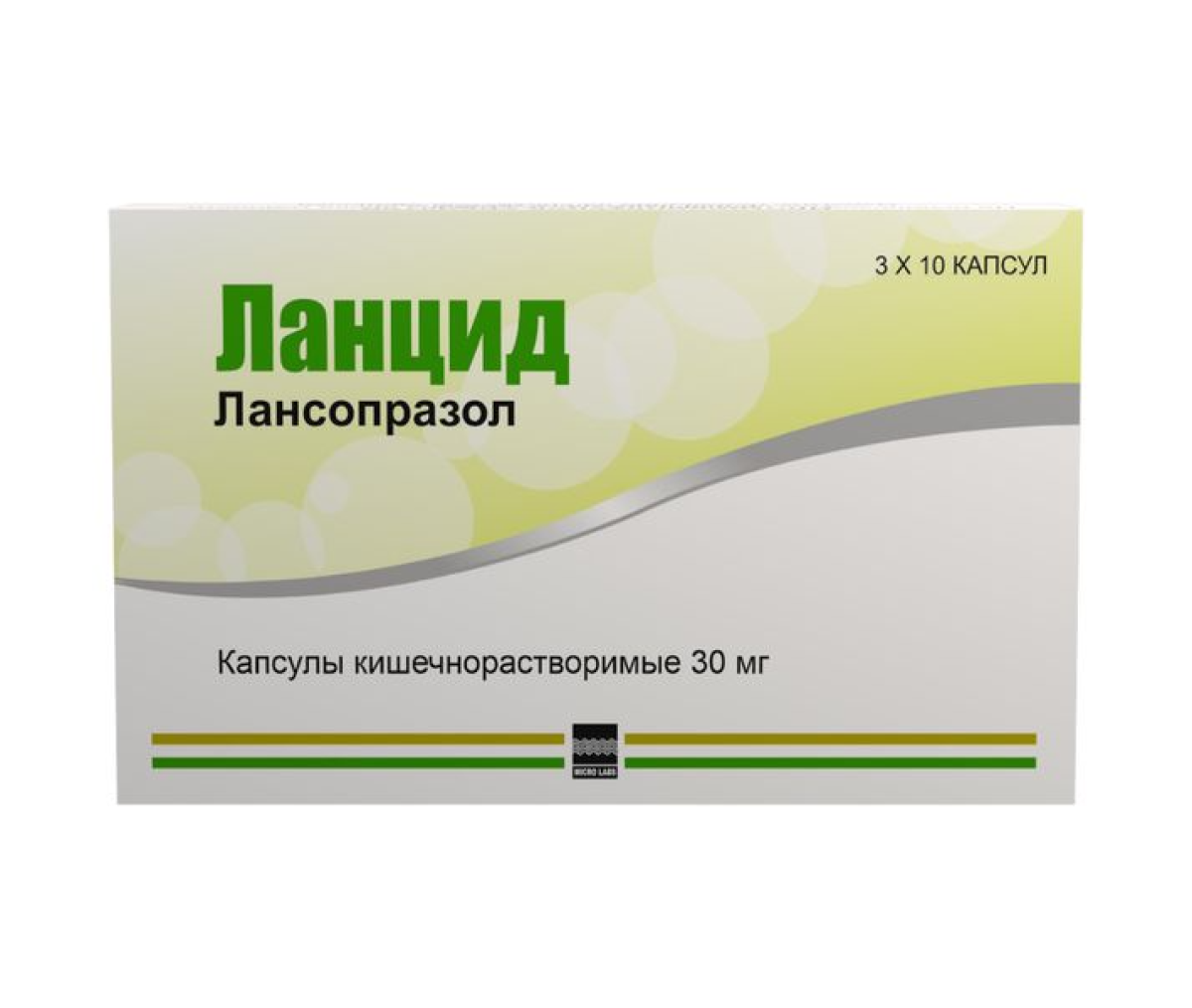 Ланцид, капсулы 30 мг, 30 шт.