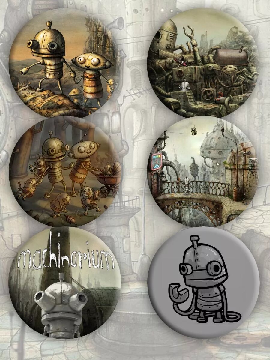 Значки Machinarium