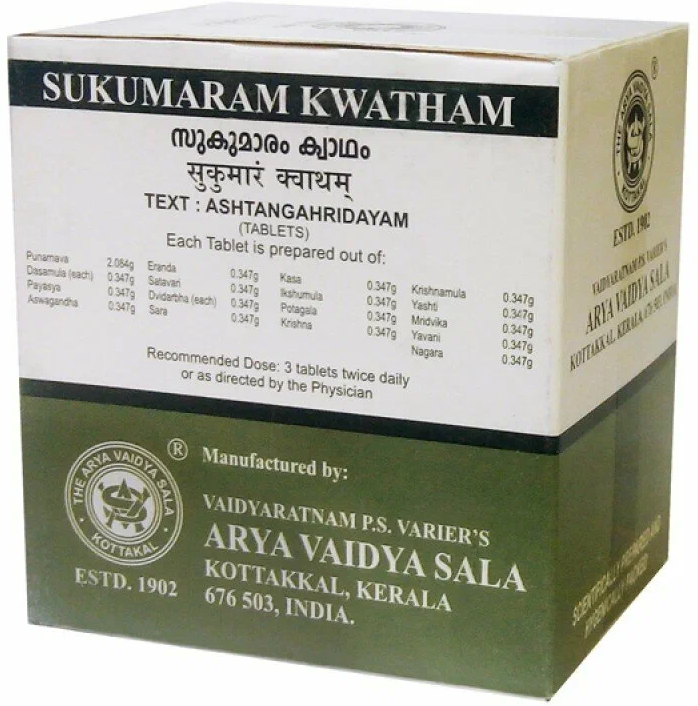 Сукумарам Кватхам Коттаккал для женской репродуктивной системы Sukumaram Kwatham Kottakkal 50 таб.