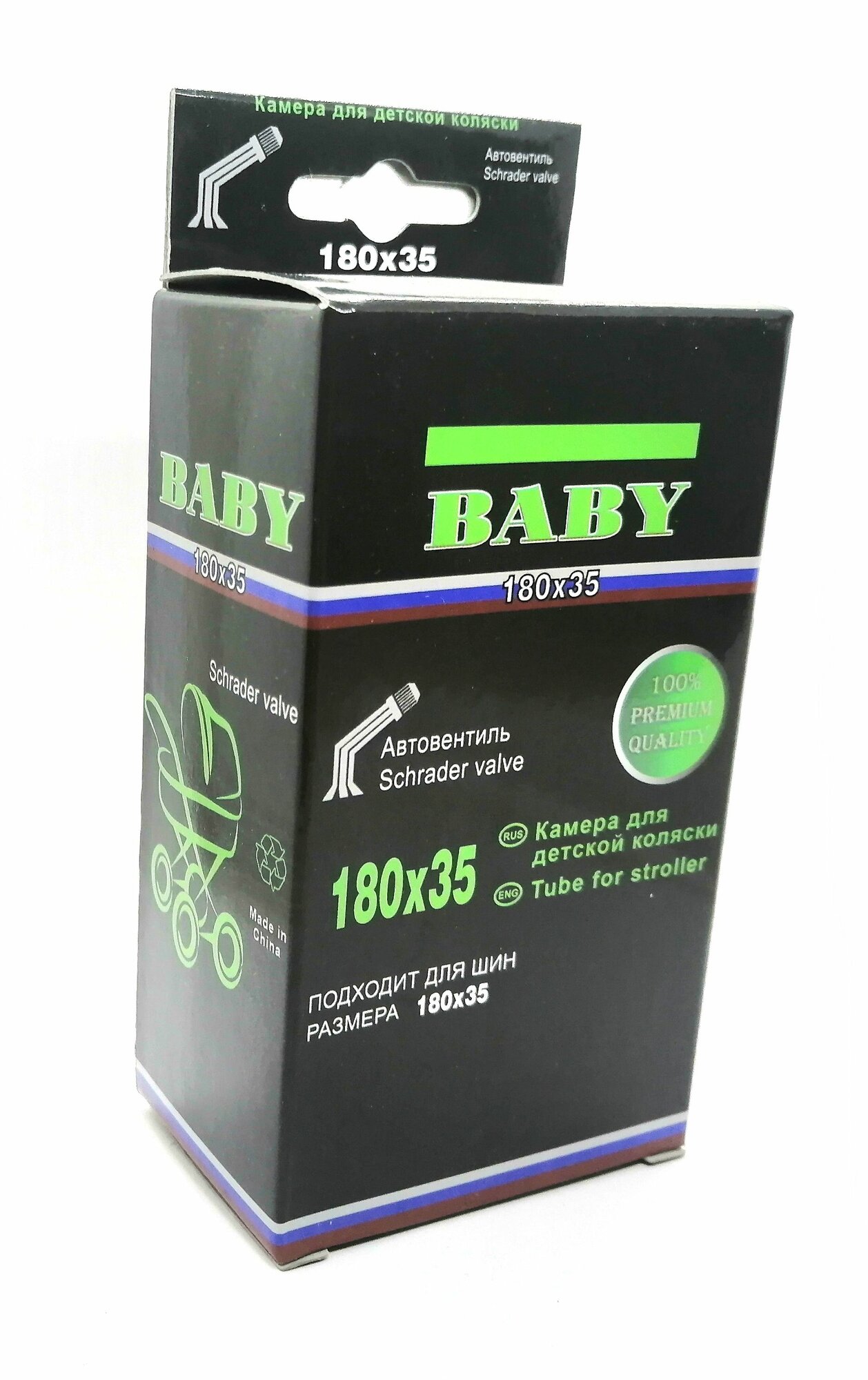 Камера для детской коляски (180х35) кривой сосок