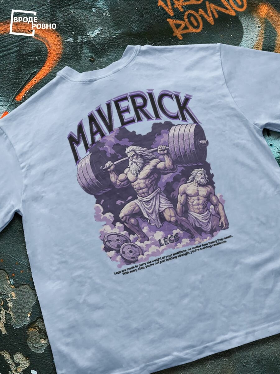 Футболка спортивная