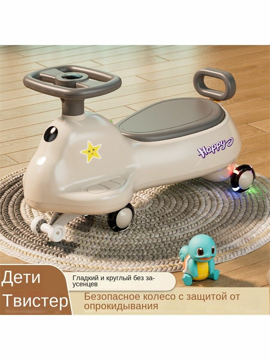 Каталка детская "Весёлая машинка", пластик, антиопрокидывающаяся, 3 колеса, Детские каталки