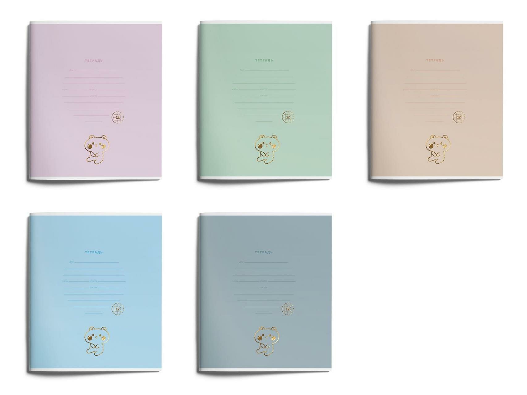 Тетрадь 1 шт 12 л. клетка LOREX KIDS COOKIE BEAR мелованны картон, запечатка форзаца, soft touch, фольга