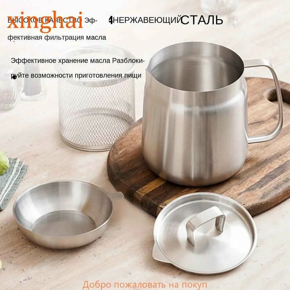 Кастрюля, Искусственные материалы