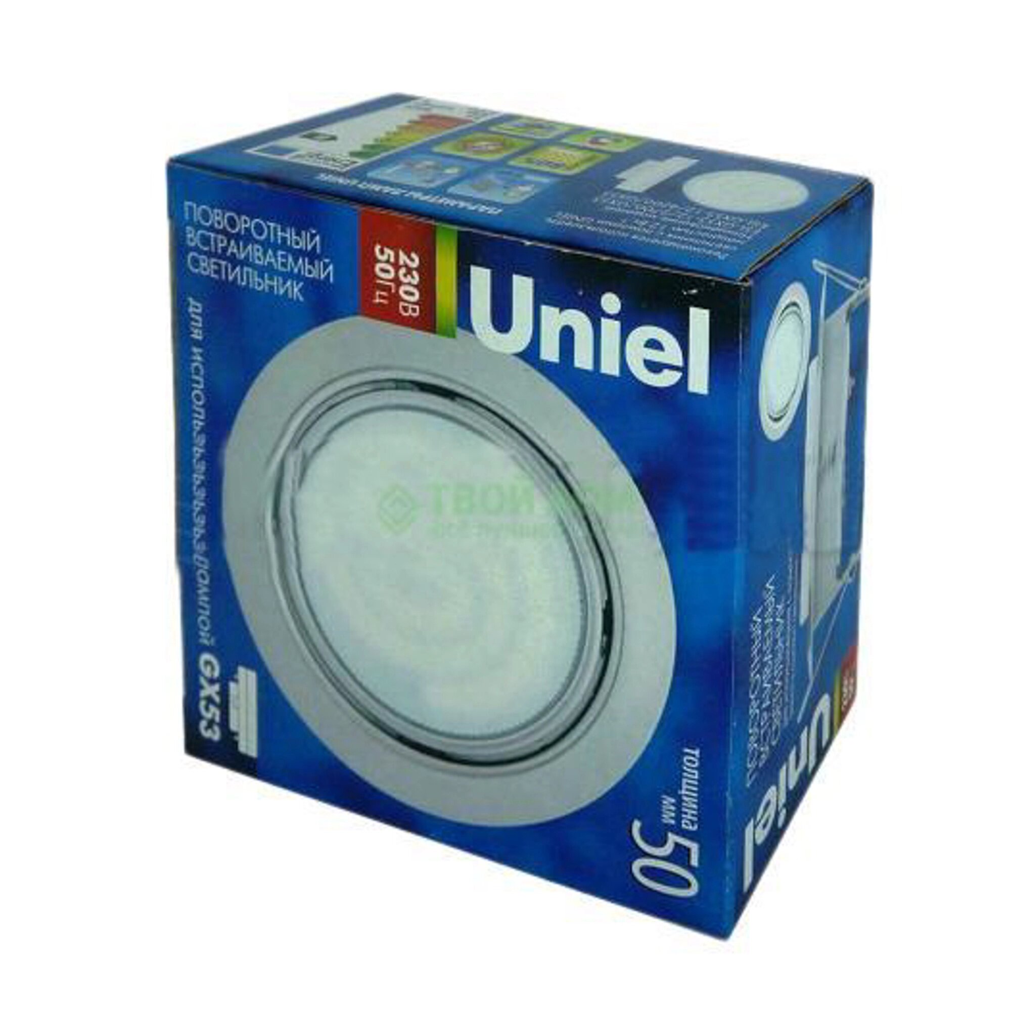 Встраиваемый светильник поворотный Uniel GX53/H5-M Black Chrome 1 Prom GX53H5MBC1PROM