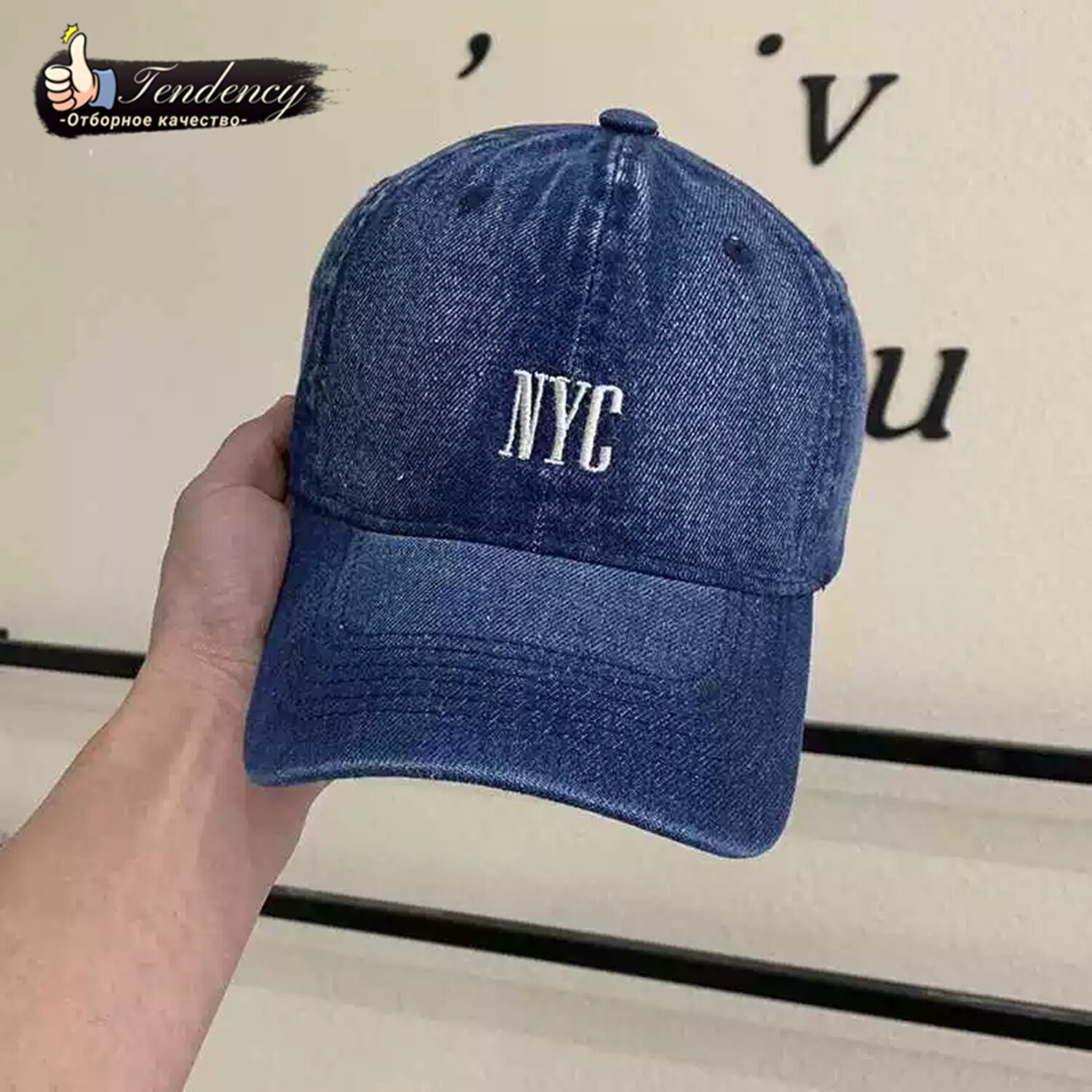 Бейсболка KEEPT, NYC, Кепка, кепка унисекс, Универсальная, (размер 55-59 см), 100% хлопок