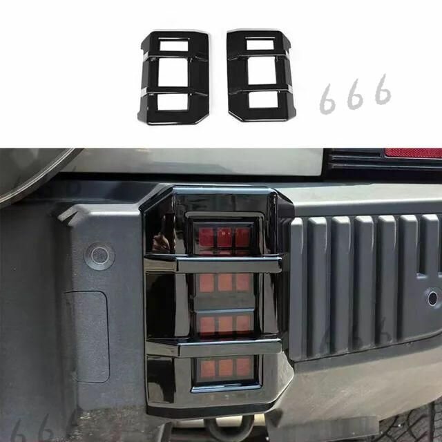 Защитная крышка передние и заднего противотуманного фонаря для Chery Jetour Traveller T2, крышку противотуманной фары декоративная рамка аксессуары, простой в установке, 2 шт.