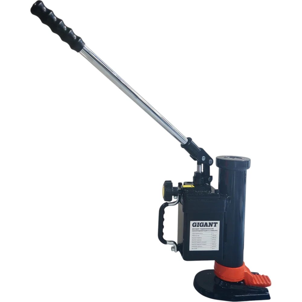 Gigant Домкрат гидравлический низкоподхватный 5т, GMJLH-5