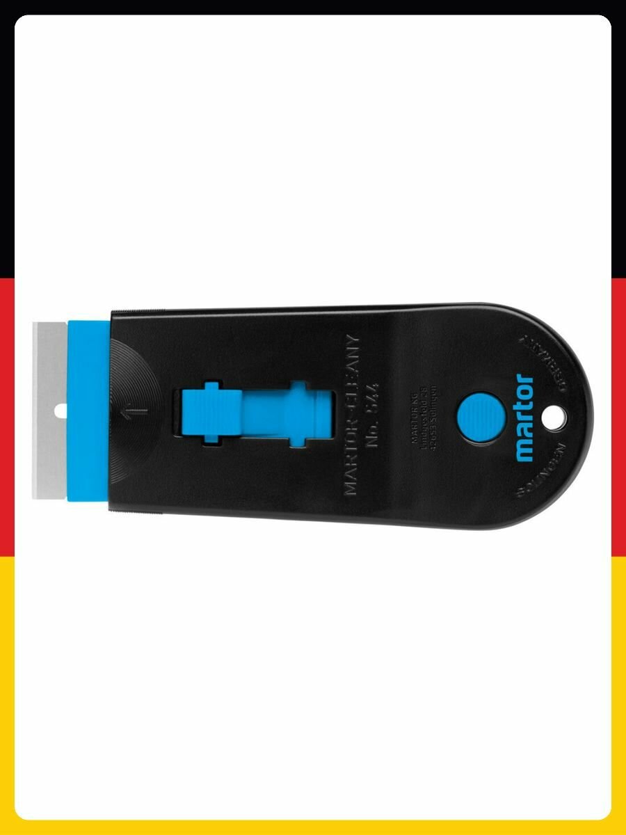 Безопасный нож MARTOR SCRAPEX CLEANY № 544.02