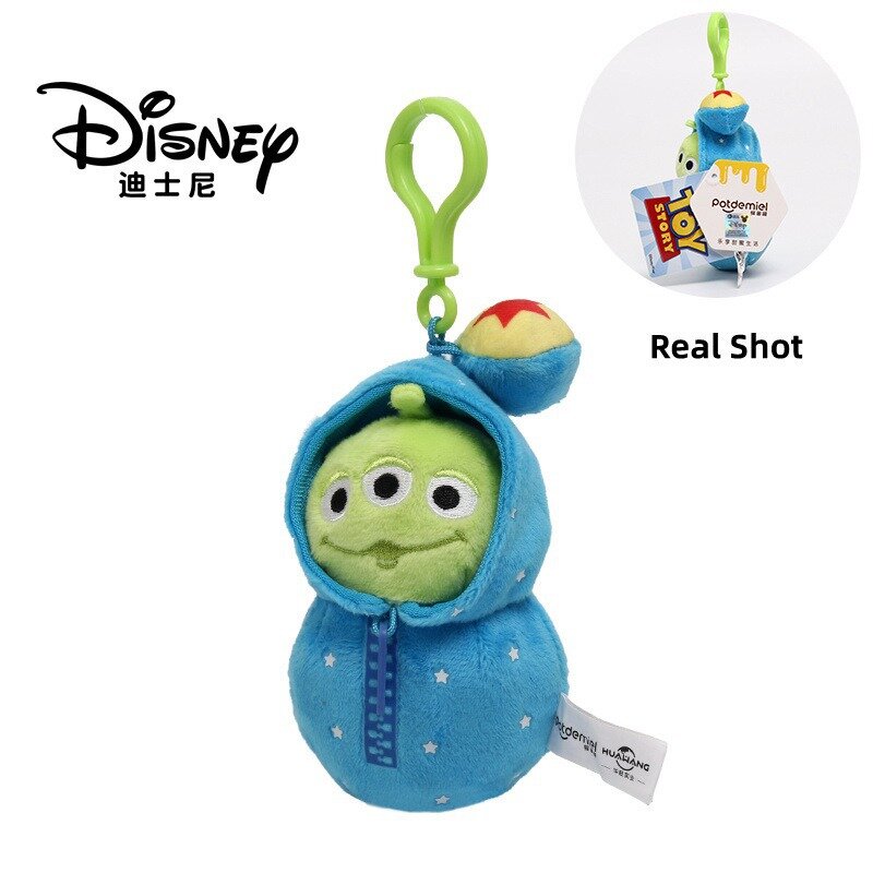 Кукла-брелок "Клубничный Медведь", 10 см, с лазерной меткой