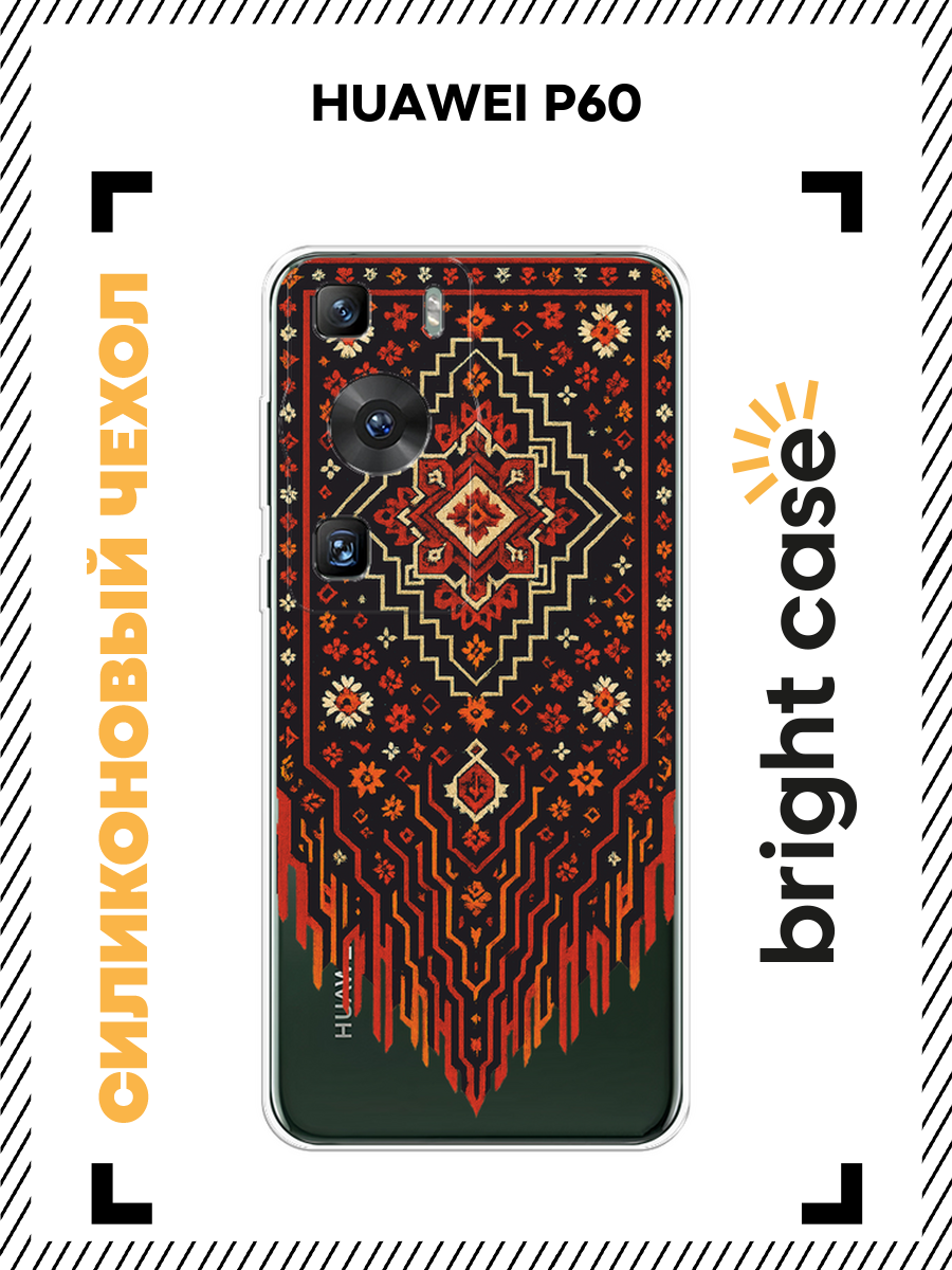 Чехол на Huawei P60/P60 Pro / Хуавей P60/P60 Про с принтом Бабушкин платок, прозрачный