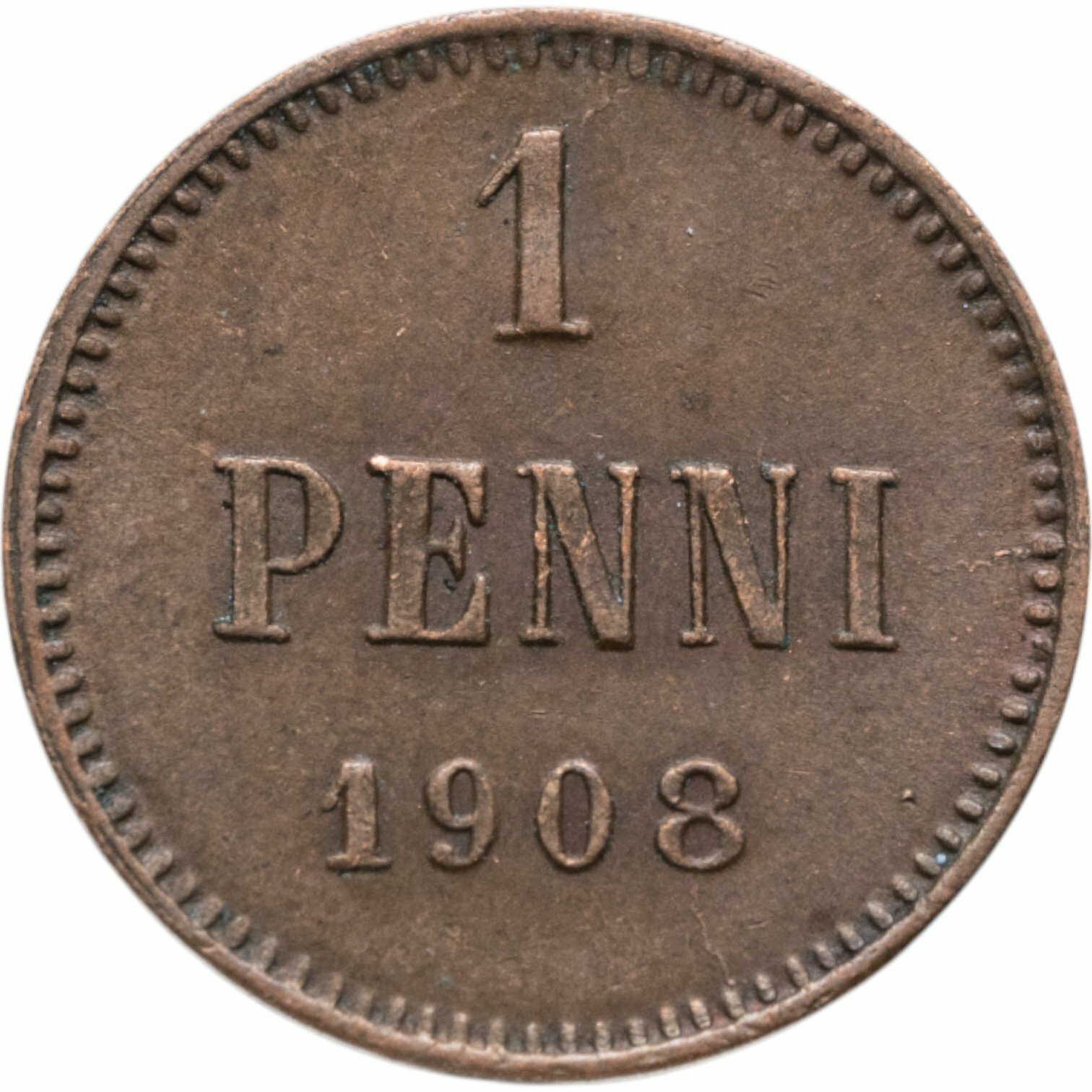 1 пенни penny 1908, монета для Финляндии, Медь, в сохранности XF