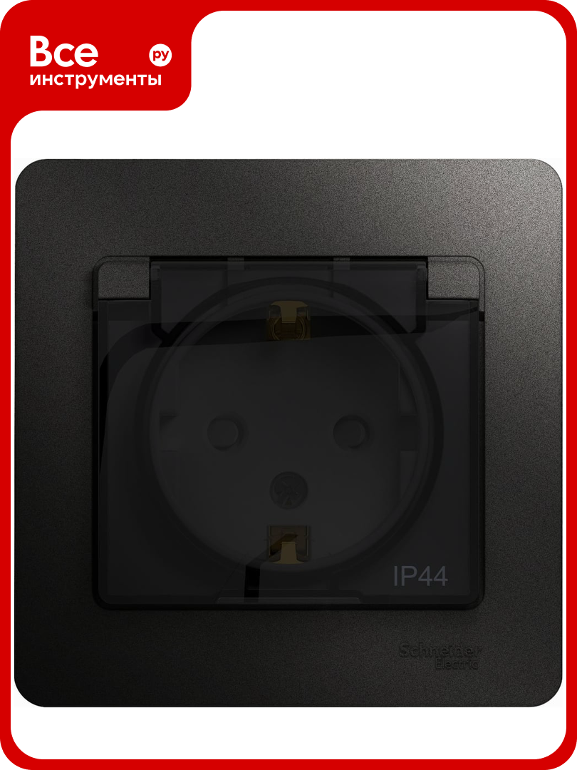 Розетка Systeme Electric Glossa Антрацит с/з со шторками с крышкой, 16А, IP44 в сборе GSL000748
