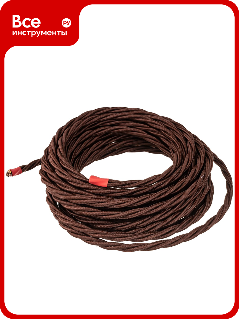 Трехжильный провод Interior Electric ПВХ, сечение 3*2,5 цвет шоколад 10 м. ПРВ3.25.03.10. Ш