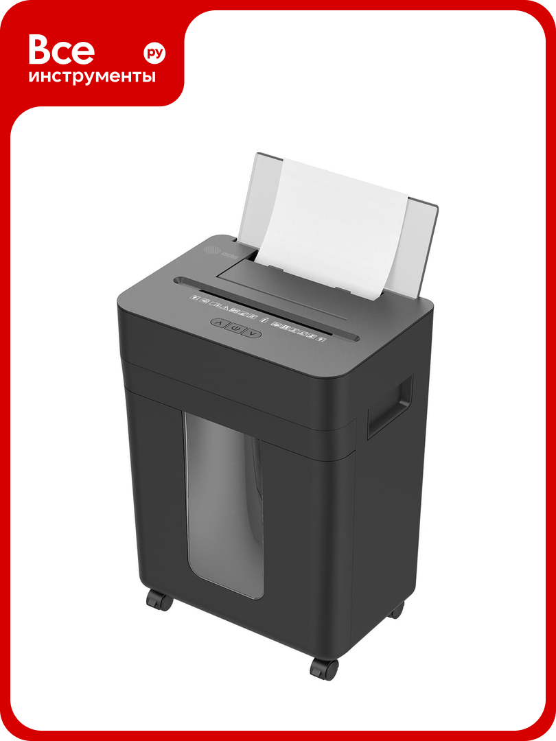 Шредер Cactus CS-SH-D8 с автоподачей (секр. P-4)/фрагменты/150лист./24лтр./скобы/пл. карты 2077373, 4х10 мм, пластиковый