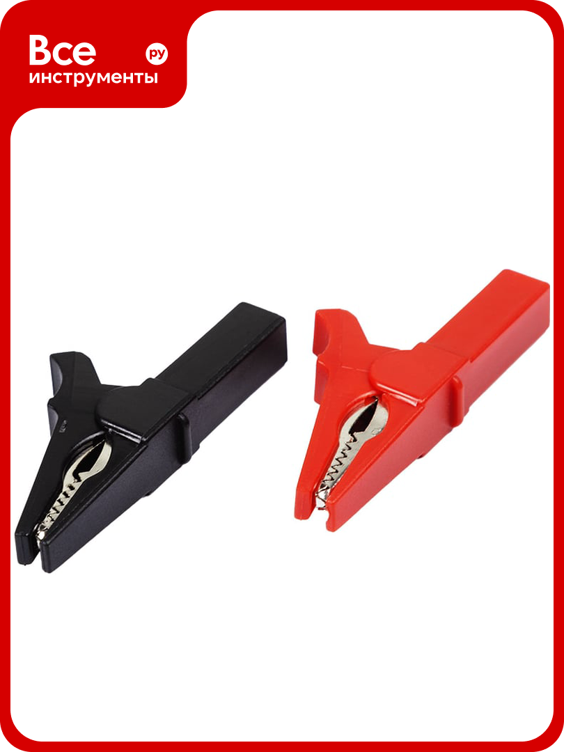 Зажим крокодил для тестера REXANT 15 А 53 мм гнездо banana 2 шт 16-0033, представляет