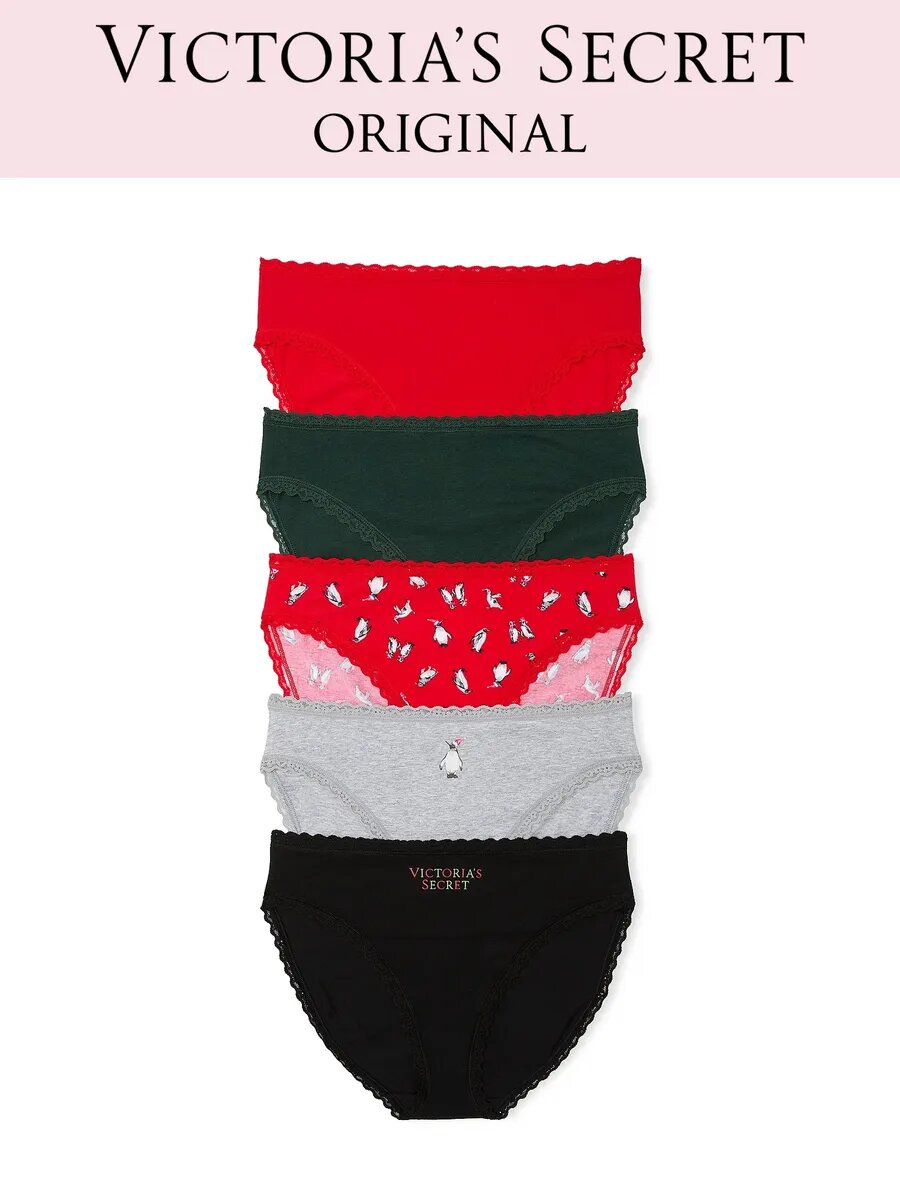 Трусы, комплект