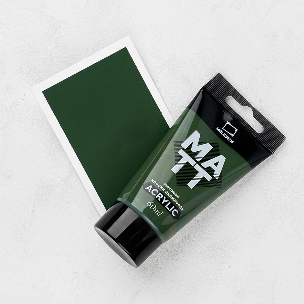 Акрил матовый малевичъ цв.№070 зеленый темный туба 60мл