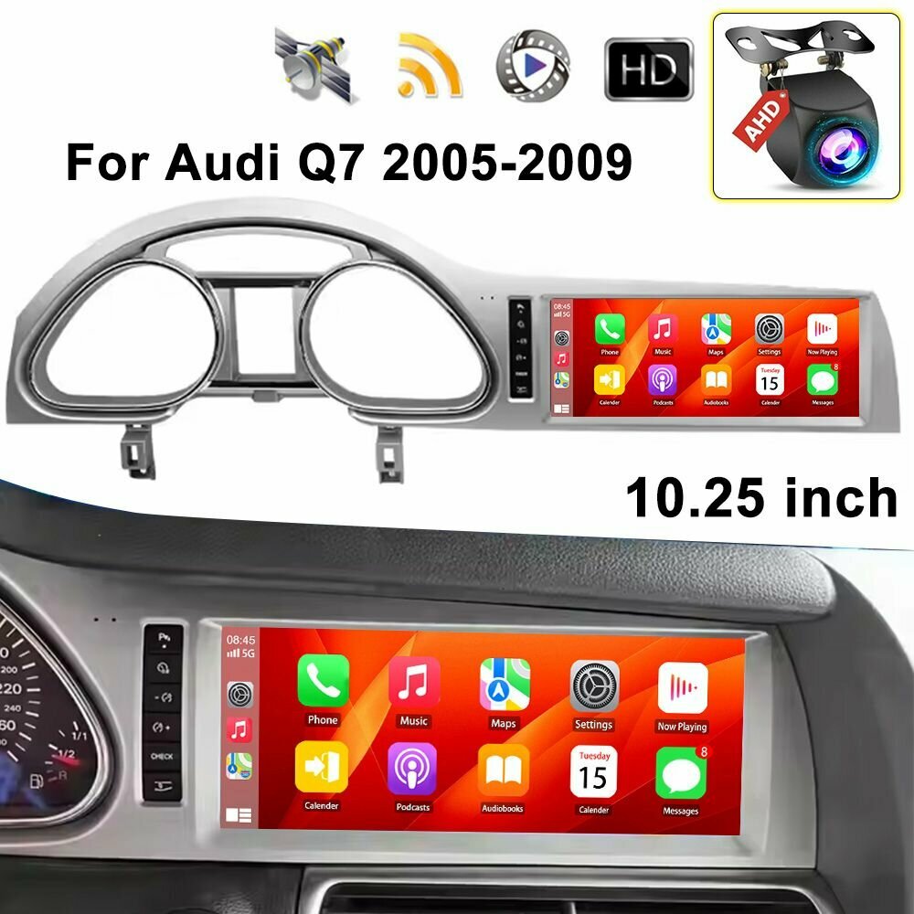 Магнитола для Audi Q7 2005-2009