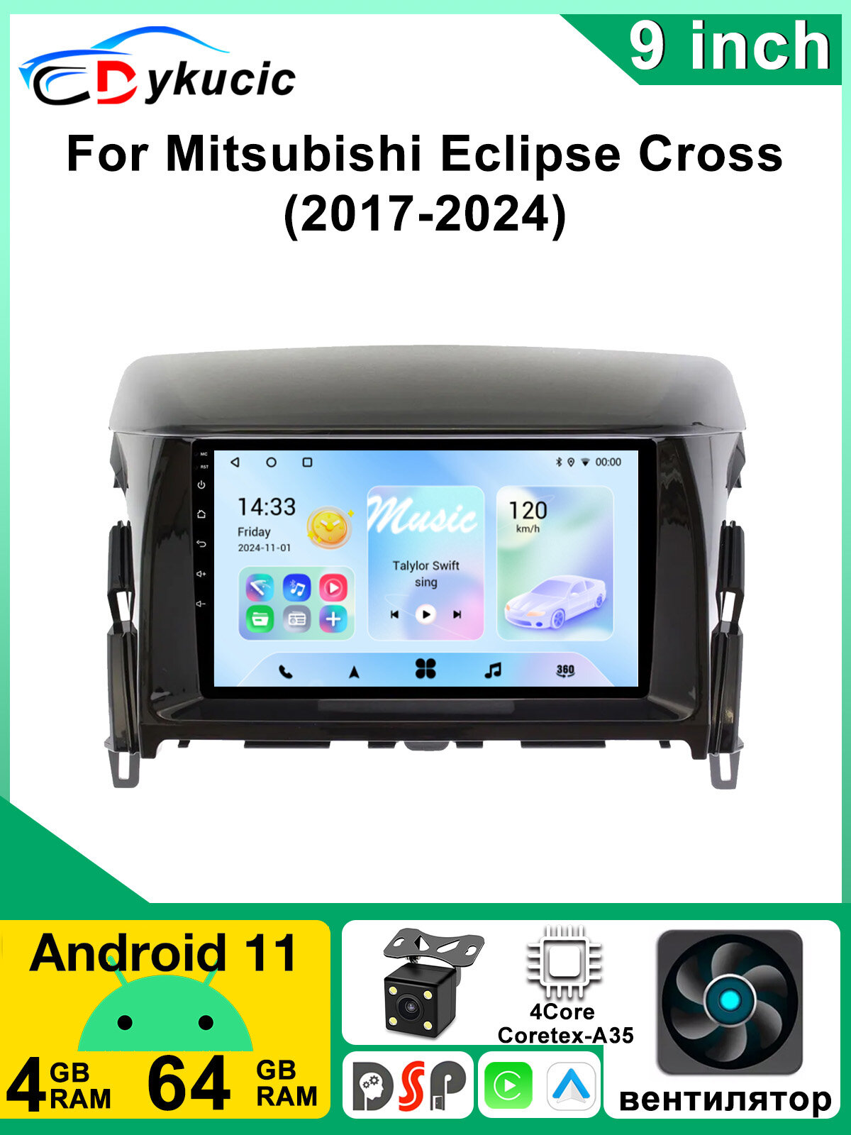 Магнитола для Mitsubishi Eclipse Cross (2017-2024),4 ядерный процессор, Wifi, андроид штатная автомагнитола