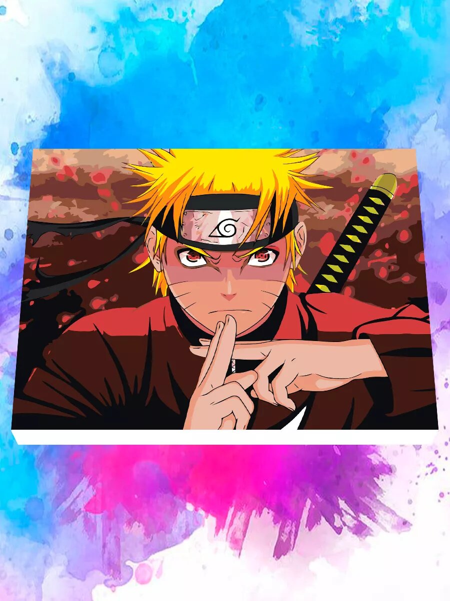 Картина по номерам Наруто Аниме