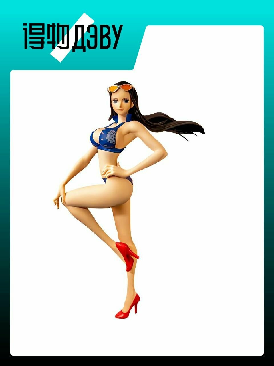 BANPRESTO Nico Robin G&G Sparkling Charm One Piece Bonus Gifts NoSize