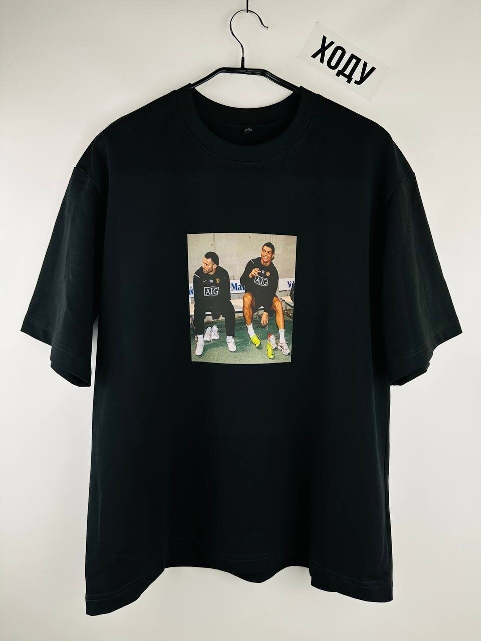 Футболка Футболки ХОДУ оверсайз