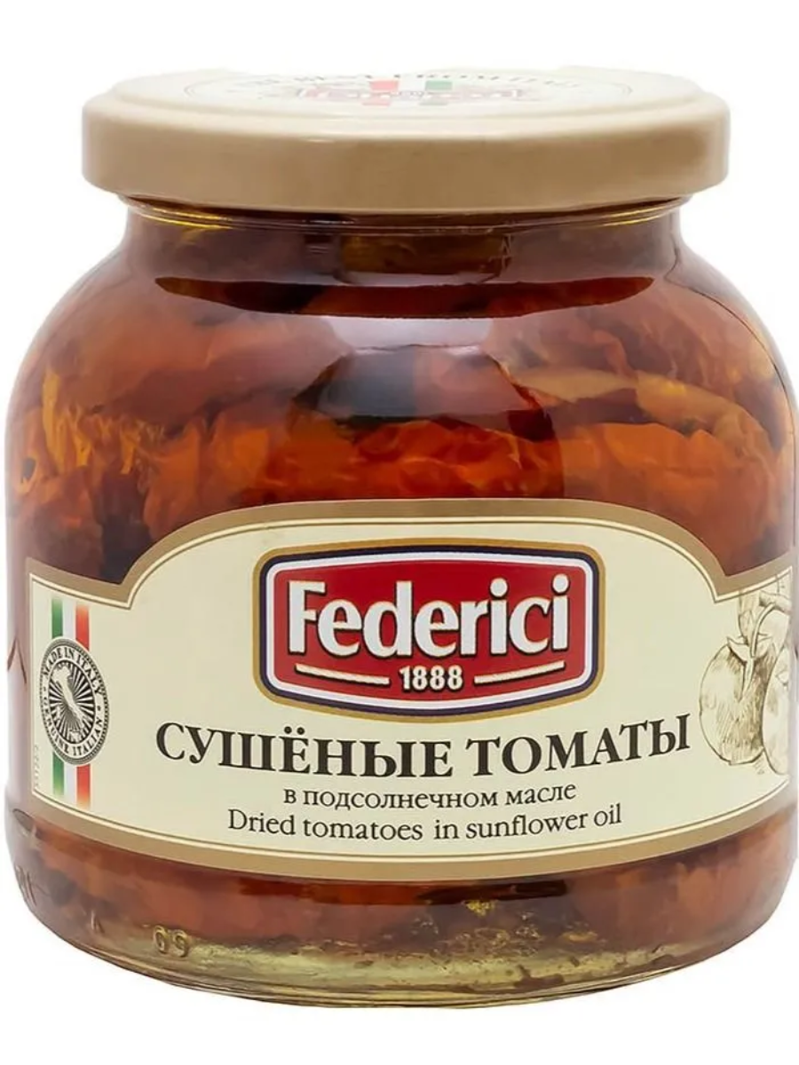 Томаты Federici сушеные в подсолнечном масле, 280 г