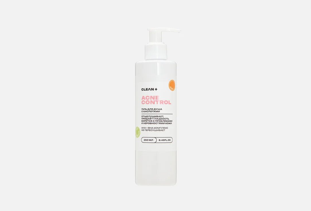 Гель для душа Clean+ ACNE CONTROL, для проблемной кожи, 250 мл