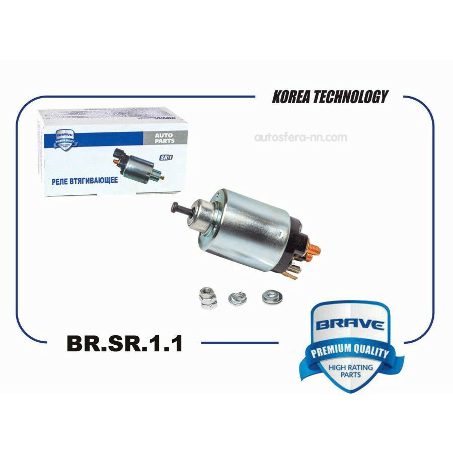 BRAVE BRSR112 Втягивающее реле 36120-25022 BR. SR.1.12 Sonata NF 05-, Cerato 04- 2.0i/2.4i