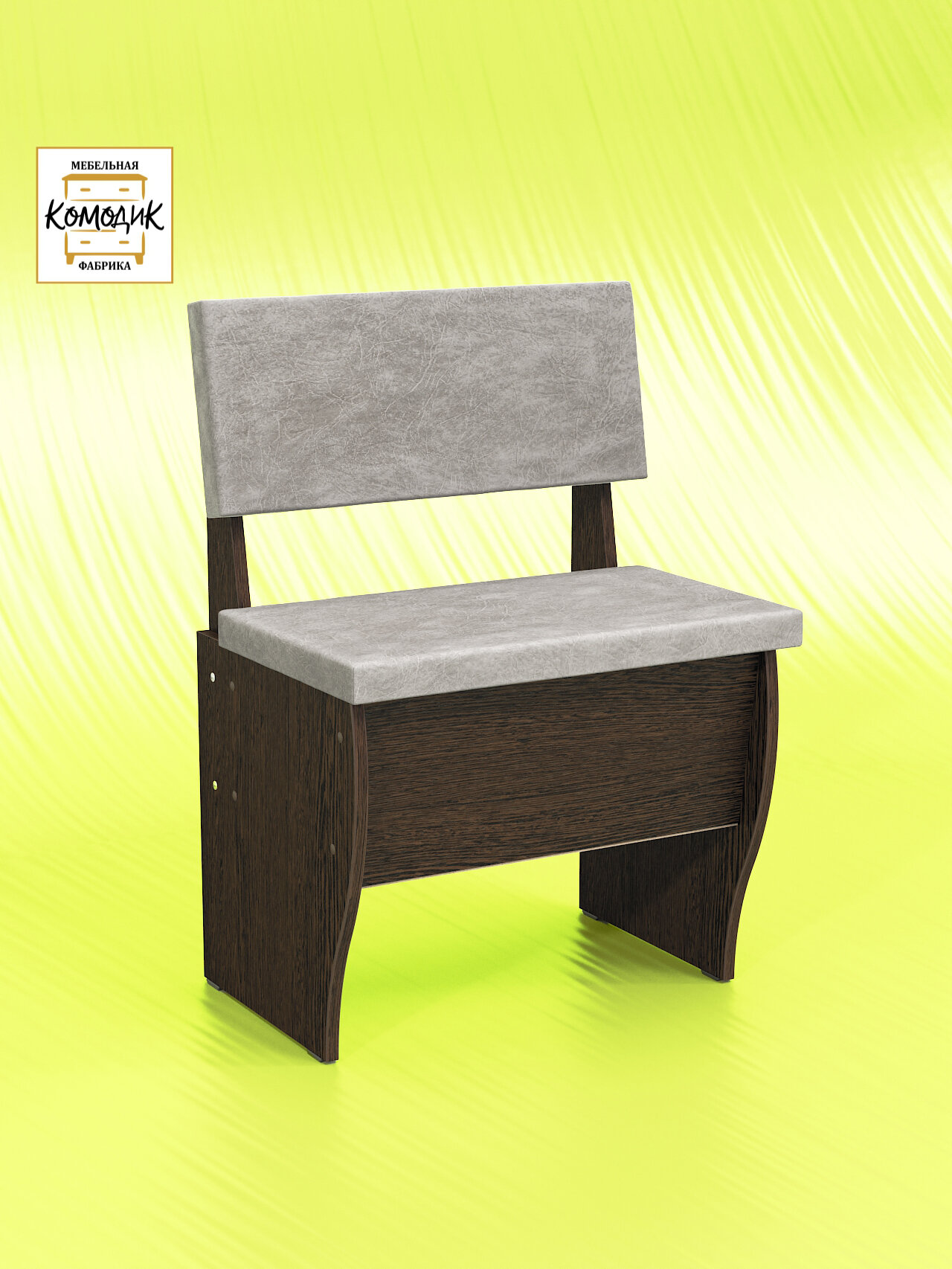 Скамья кухонная №3