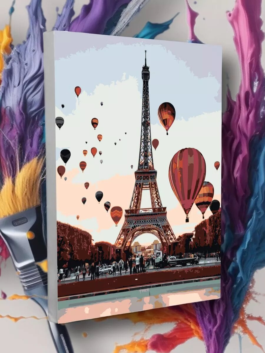 Картина по номерам Эйфелева-Башня