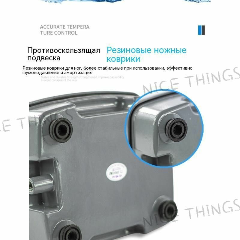 Компрессор для аквариума — фото 1