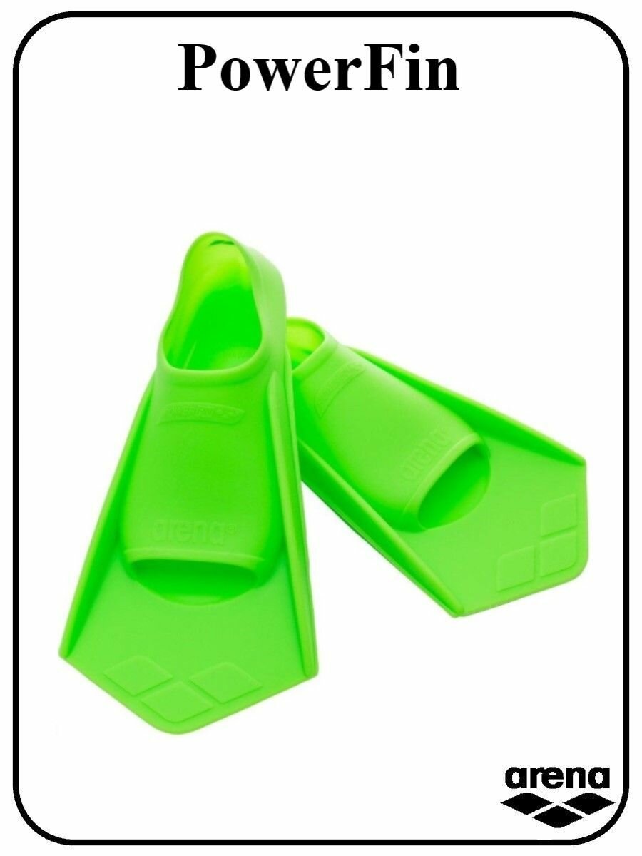 Ласты для плавания Arena Powerfin